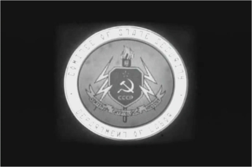 Soviet Union | Destroy All Humans! Wiki | Fandom