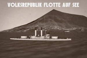 Republican monitor | Destroyermen Wiki | Fandom