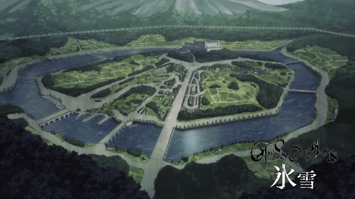 Episode 29 | Bastard!! Wiki | Fandom