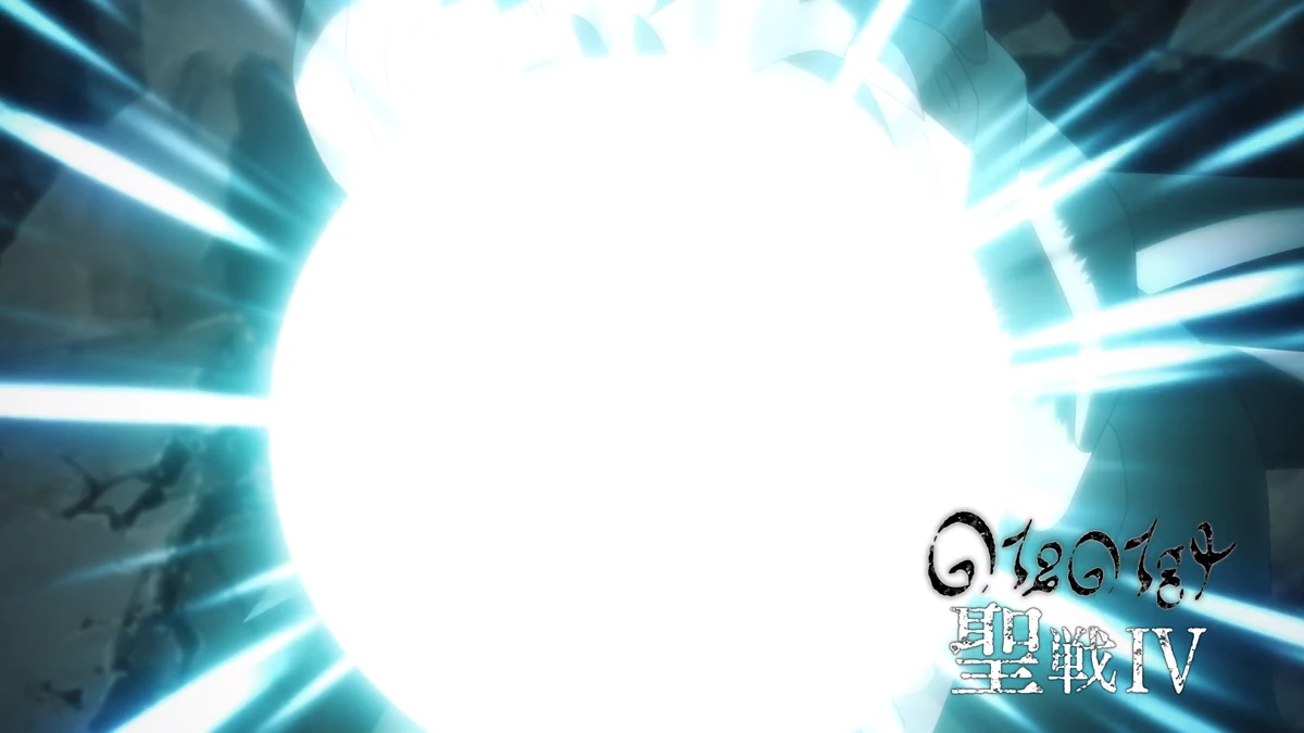 Episode 38 | Bastard!! Wiki | Fandom