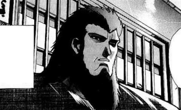 Nils John Mifune | Bastard!! Wiki | Fandom