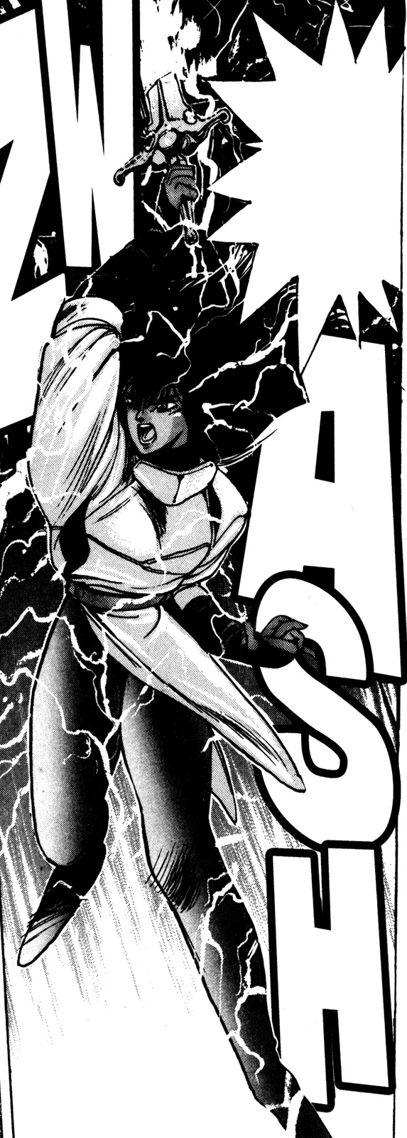 Secret Haouken Thunder Claw Strike | Bastard!! Wiki | Fandom