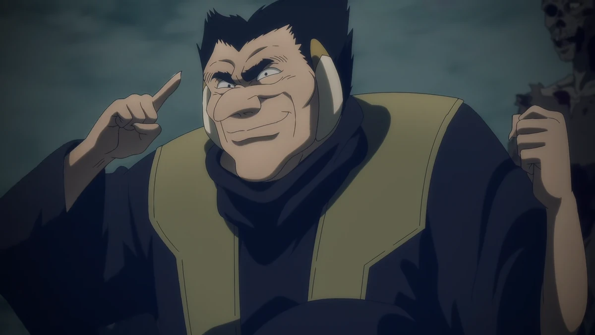 Doshi | Bastard!! Wiki | Fandom