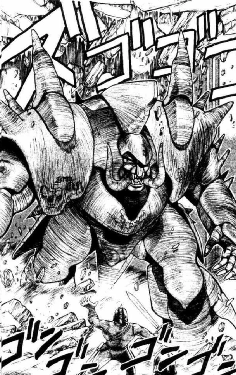 Golem (monster)/Image Gallery | Bastard!! Wiki | Fandom