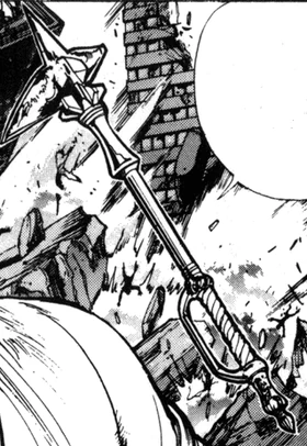 Devil's Mace | Bastard!! Wiki | Fandom