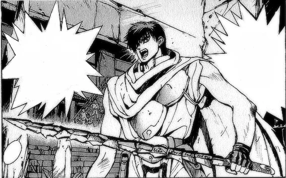 Galient Sword | Bastard!! Wiki | Fandom