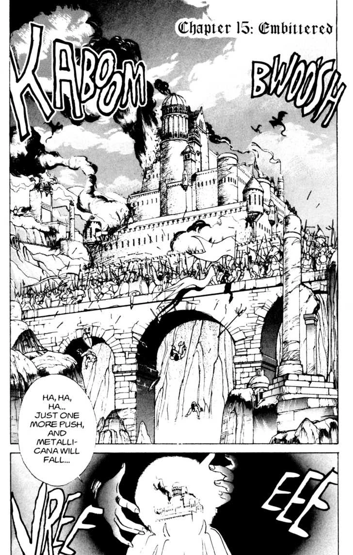 Chapter 15 | Bastard!! Wiki | Fandom