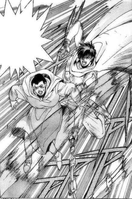 Secret Snake Bite Slash | Bastard!! Wiki | Fandom