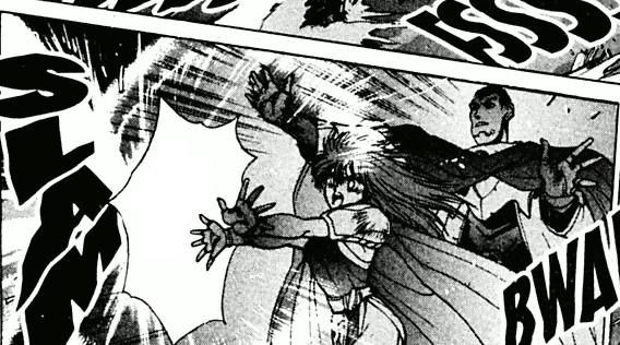 Extreme | Bastard!! Wiki | Fandom