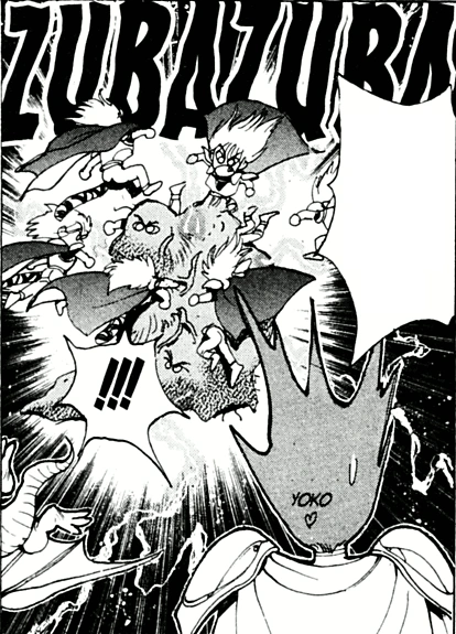 Build Up | Bastard!! Wiki | Fandom