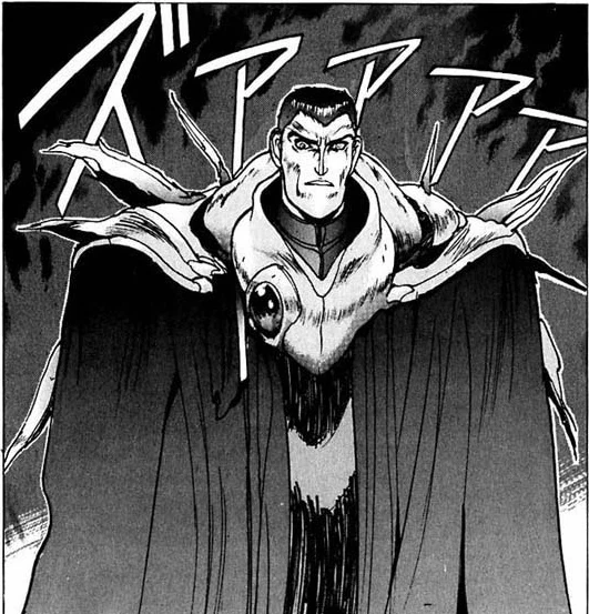 Abigail | Bastard!! Wiki | Fandom