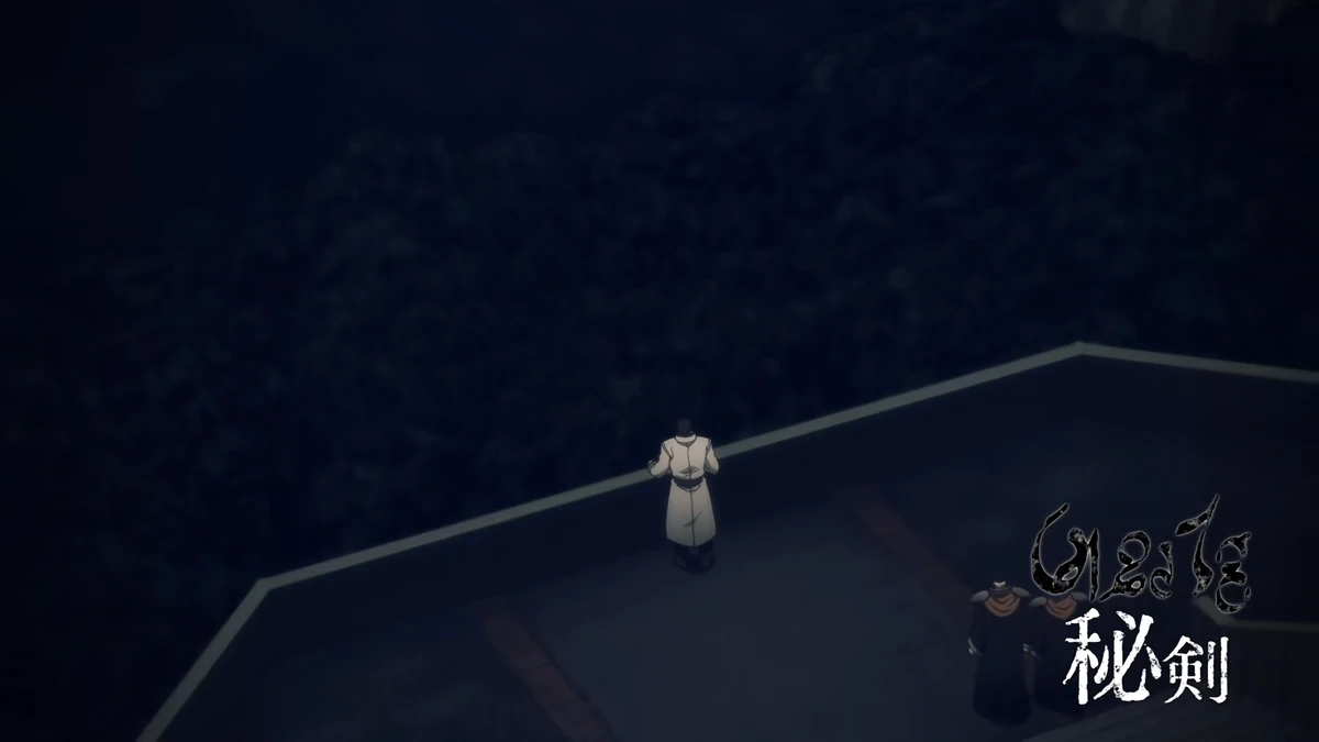 Episode 18 | Bastard!! Wiki | Fandom