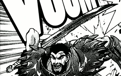 Poison Sword | Bastard!! Wiki | Fandom