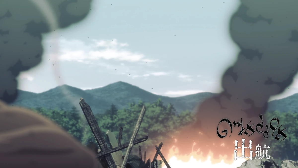 Episode 30 | Bastard!! Wiki | Fandom