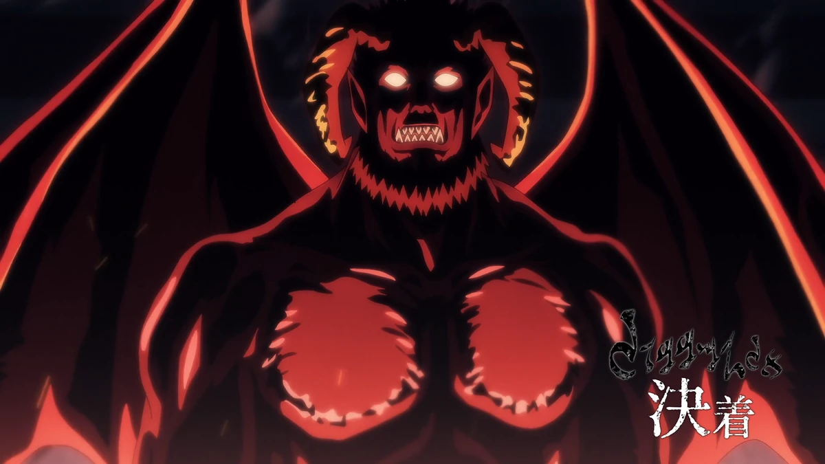 Episode 5 | Bastard!! Wiki | Fandom