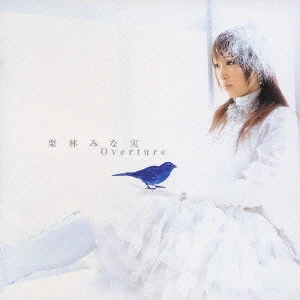 Overture | DetatokoPrincess Wiki | Fandom