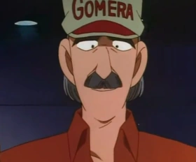 Daisuke Mikami | Detective Conan Wiki | Fandom