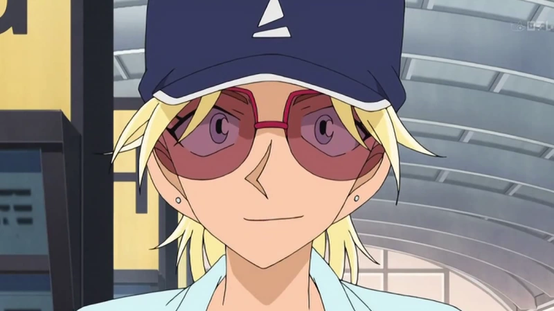 Minerva Glass | Detective Conan Wiki | Fandom