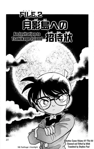 Capitolo 062 | Detective Conan Wiki | Fandom