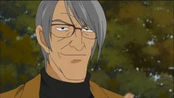 Goro Akamaru | Detective Conan Wiki | Fandom