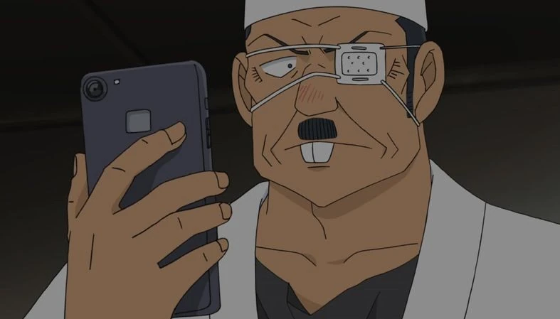 Rum | Detective Conan Wiki | Fandom