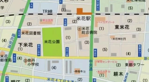 Beika | Detective Conan Wiki | Fandom