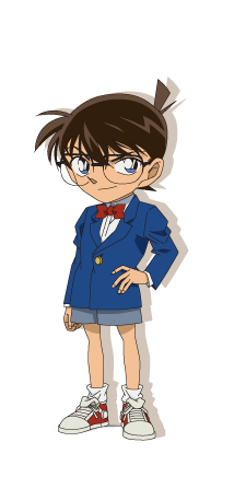 Conan Edogawa | Detective Conan Wiki | Fandom