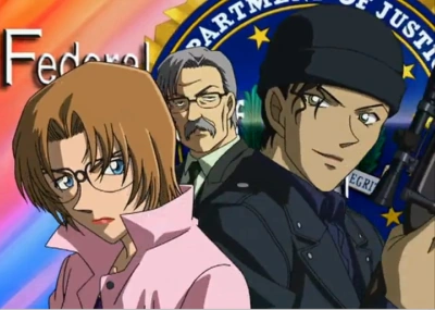 Agenzie d'investigazione | Detective Conan Wiki | Fandom