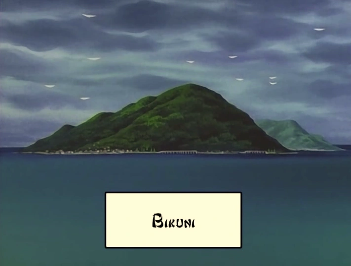Bikuni | Detective Conan Wiki | Fandom