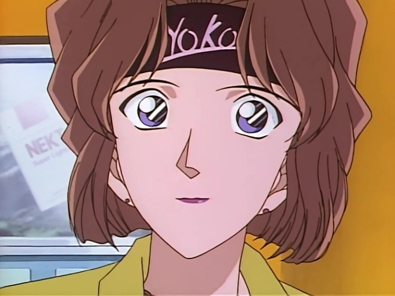 Masayo Aoshima | Detective Conan Wiki | Fandom