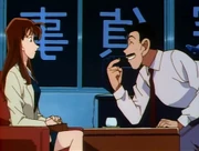 Kaori Shinmei | Detective Conan Wiki | Fandom
