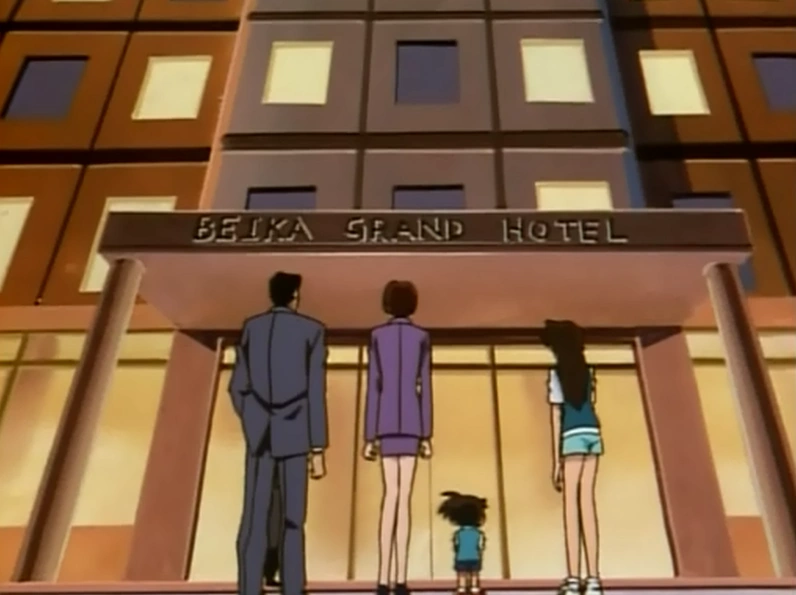 Gran Hotel Beika | Detective Conan Wiki | Fandom