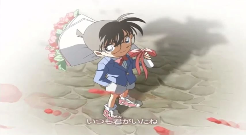Ending 23: Thank You For Everything | Detective Conan Wiki | Fandom