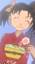 Ichiko | Detective Conan Wiki | Fandom