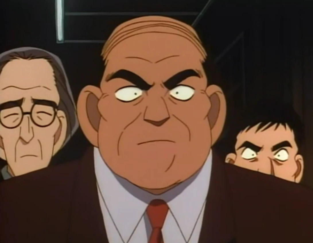 Takeo Mikami | Detective Conan Wiki | Fandom