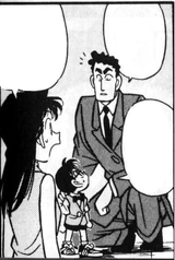 Bajo la máscara | Detective Conan Wiki | Fandom
