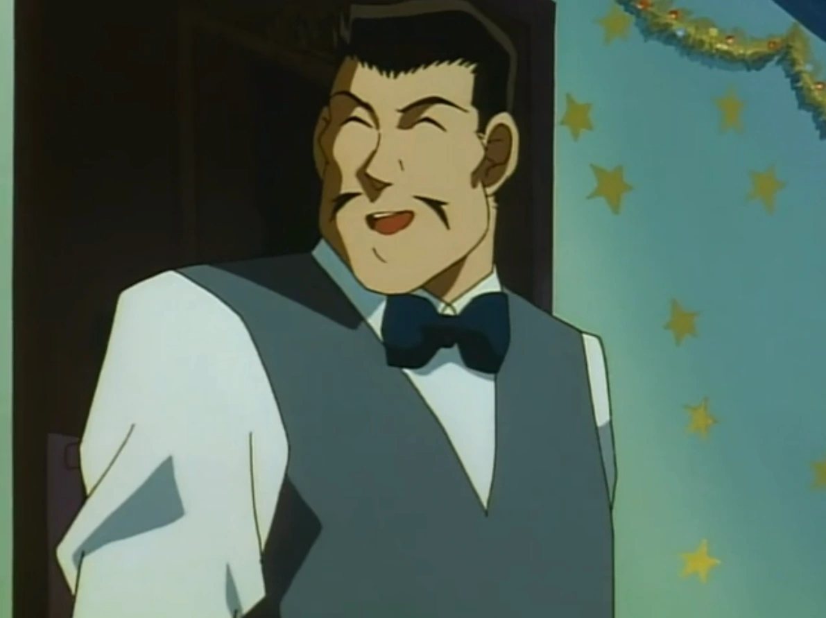 Go Sumii | Detective Conan Wiki | Fandom