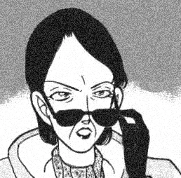 Kimie Tsujimura | Detective Conan Wiki | Fandom