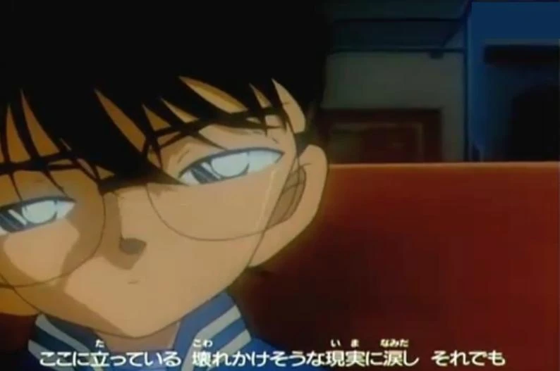 Ending 11: Start in my life | Detective Conan Wiki | Fandom