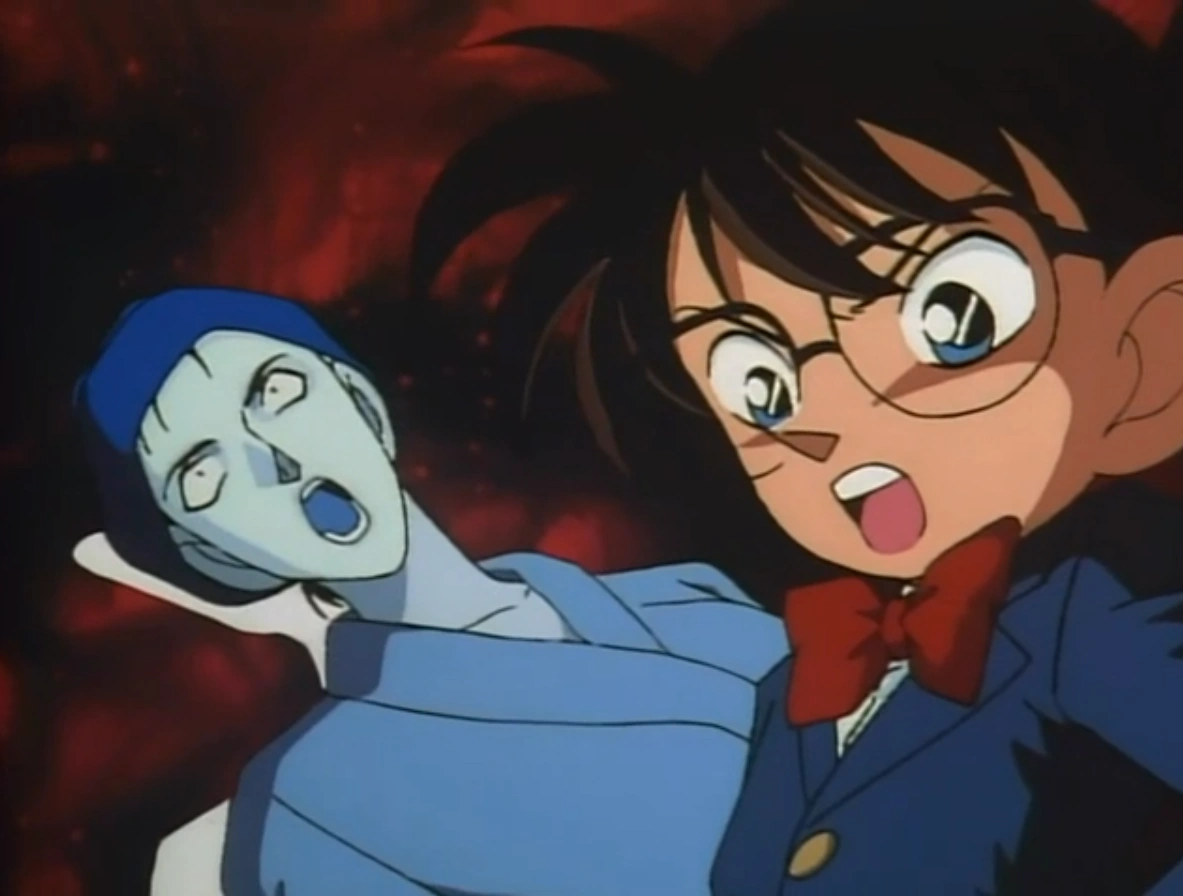 El caso de la mascarilla facial | Detective Conan Wiki | Fandom