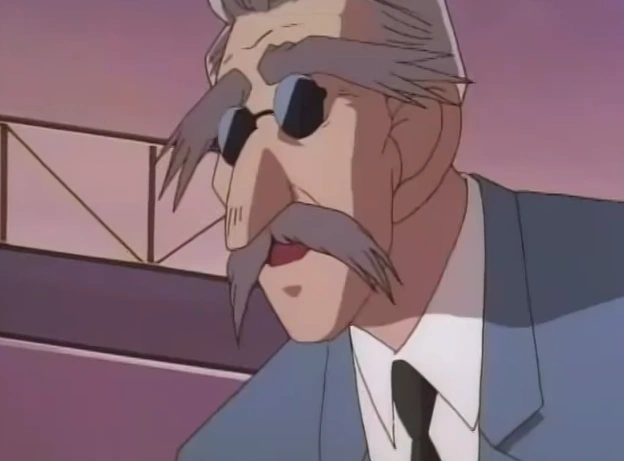 Genichiro Kaneshiro | Detective Conan Wiki | Fandom