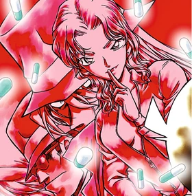 Organización de Negro | Detective Conan Wiki | Fandom