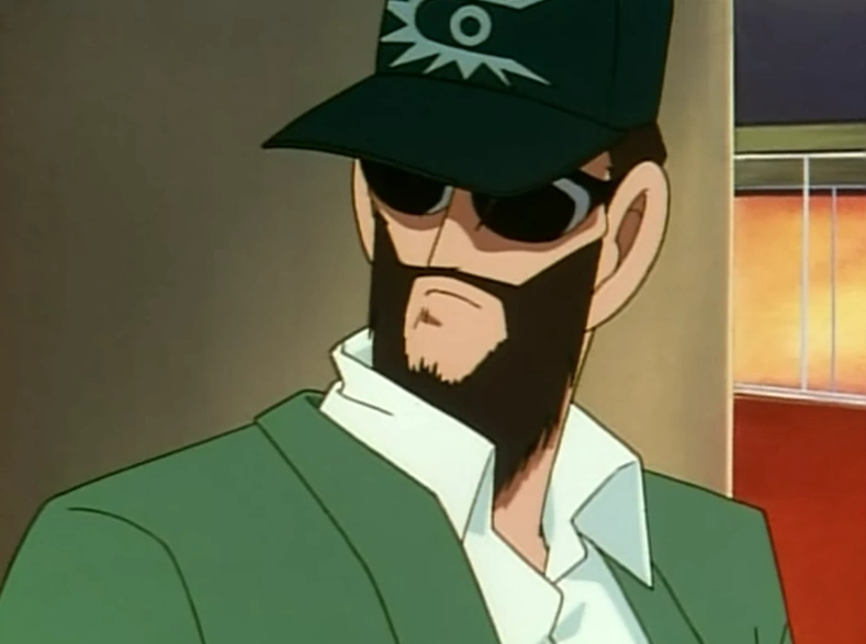 Hitoshi Yuda | Detective Conan Wiki | Fandom