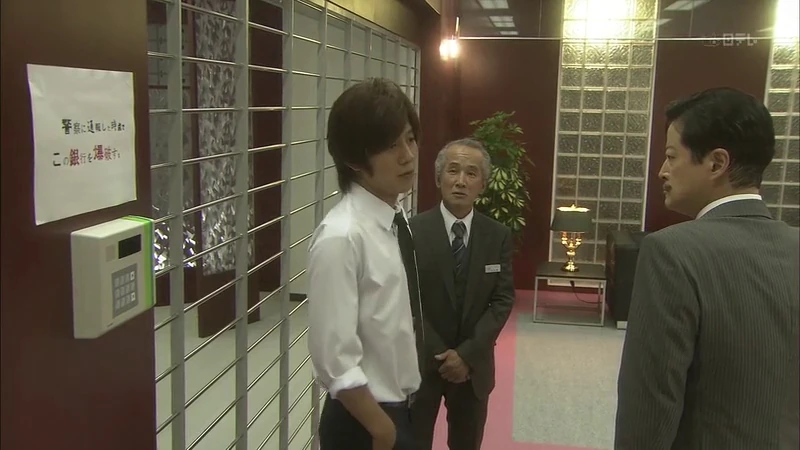 Drama Episode 12 | Detective conan Wiki | Fandom