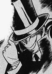 Volume 8 | Detective conan Wiki | Fandom