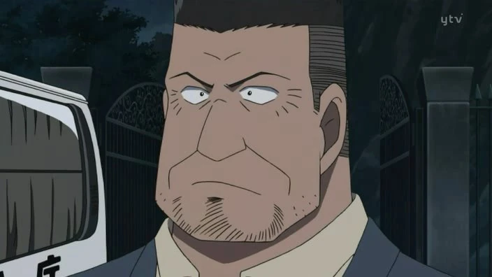 Inspecteur Yuminaga | Wiki Detective Conan | Fandom