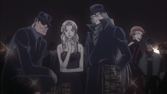 Organisation | Wiki Detective Conan | Fandom