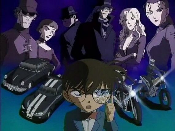 Wiki Detective Conan | Fandom