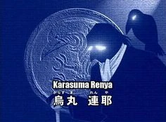 Renya Karasuma | Wiki Detective Conan | Fandom