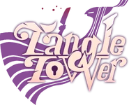 Tangle Tower (game) | Detective Grimoire Wiki | Fandom